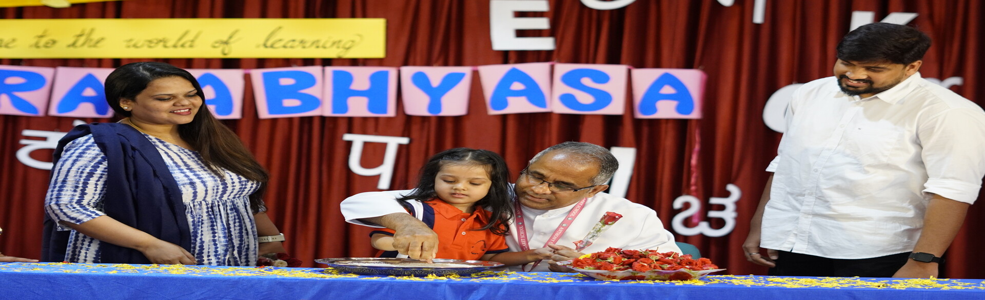 A C School,Jalahalli| Best Day Boarding English Medium School in Bangalore